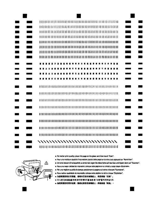 Fax Toy - Random Stuff You Fax To Us