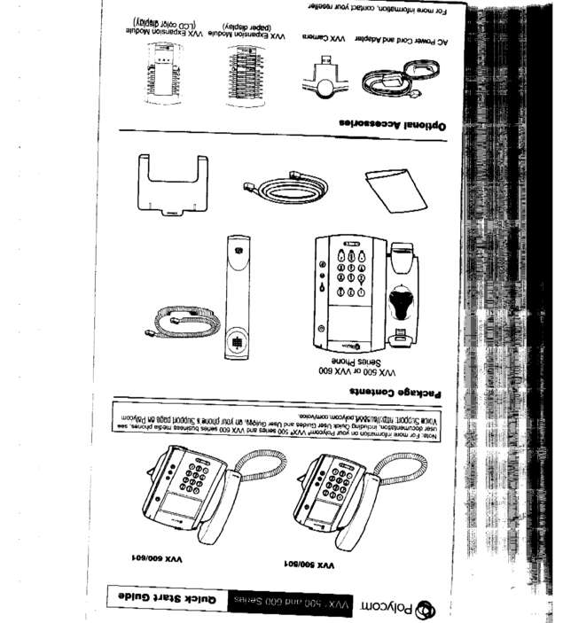 Fax Toy - Random Stuff You Fax To Us